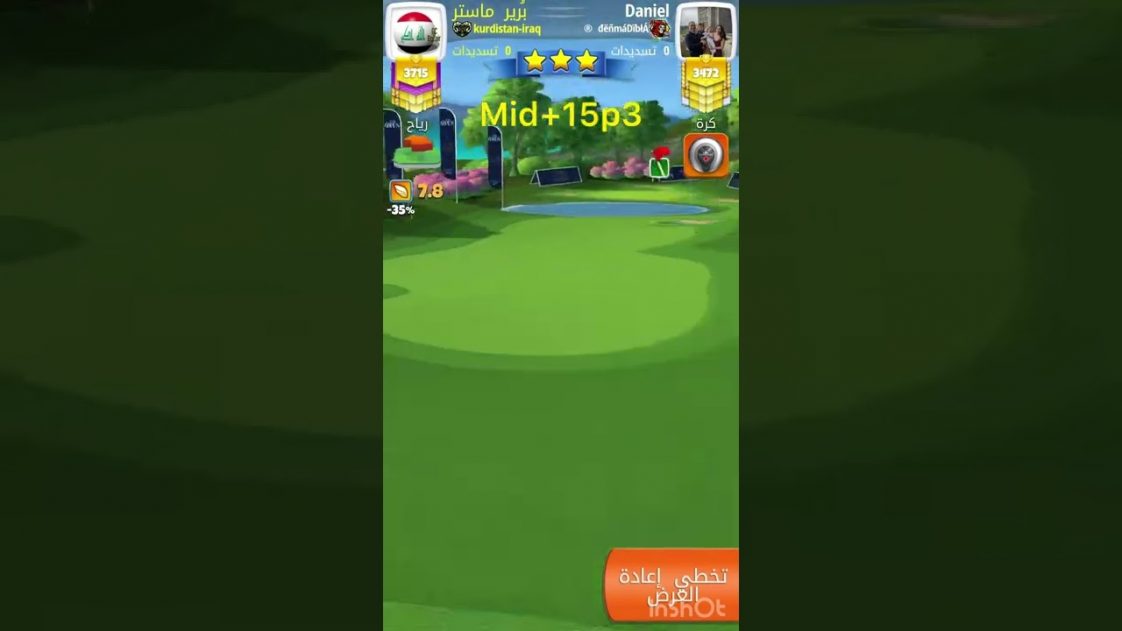 Best Balls for each Tour in Golf Clash ⛳️ ⚾️